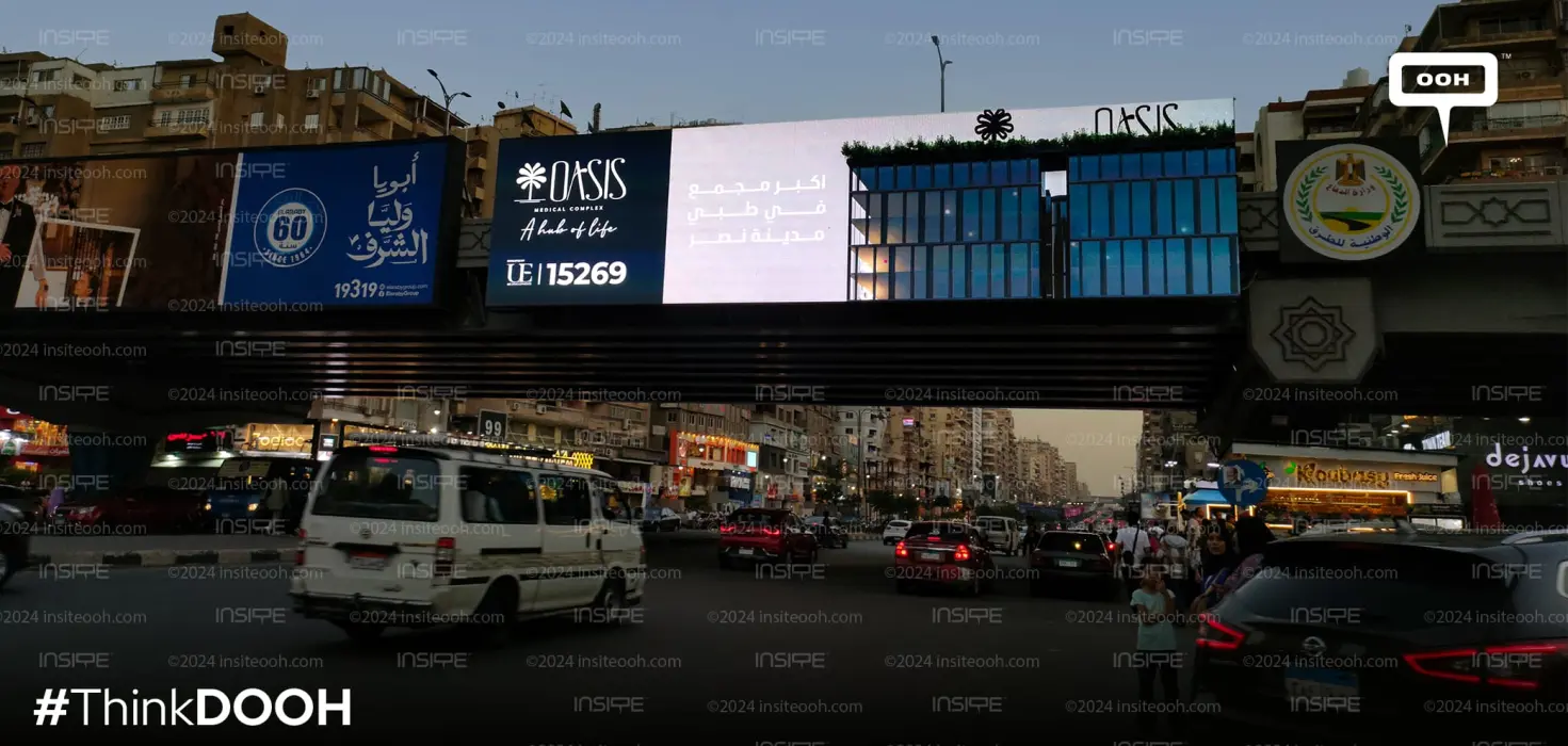 Oasis Medical Complex Unveils D/OOH Campaign in Cairo - INSITE OOH Media Platform