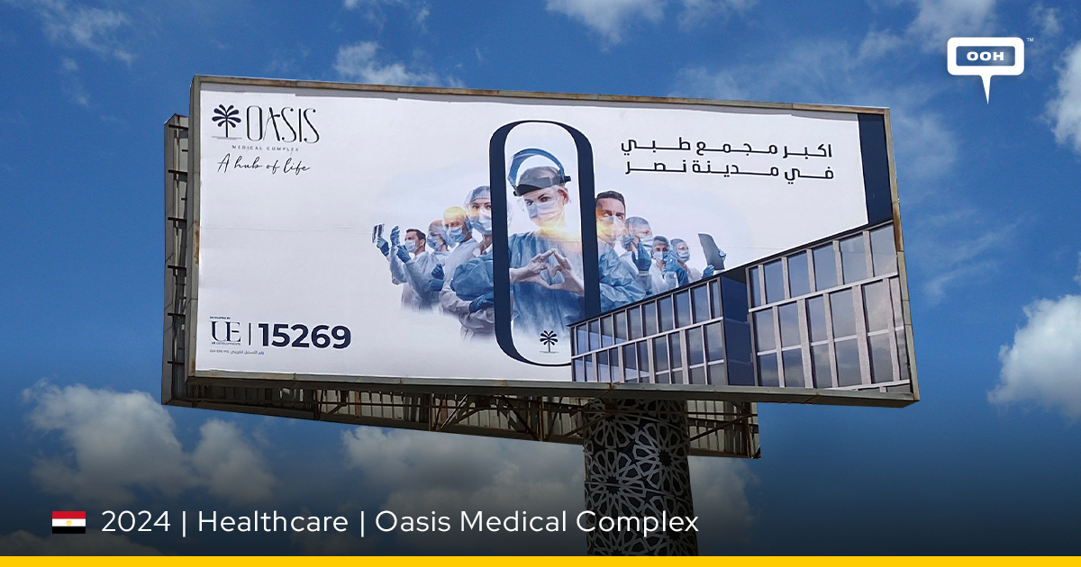 Oasis Medical Complex Unveils D/OOH Campaign in Cairo - INSITE OOH ...