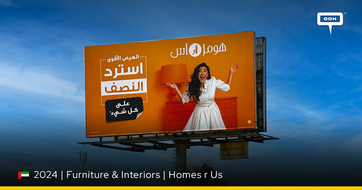 Standout Half Back Campaign for Homes r us, Showdown in UAE's Out-Of ...