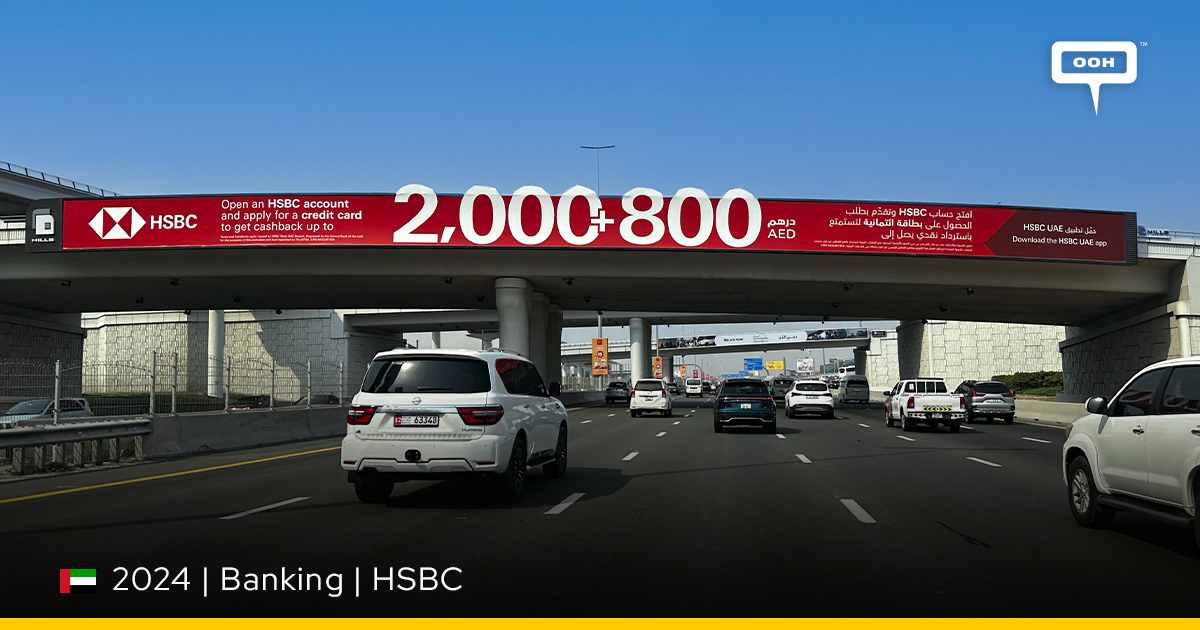 The UAE's HSBC Offers Cashback Rewards in Bold Red Creative Concept Campaign - INSITE OOH Media ...