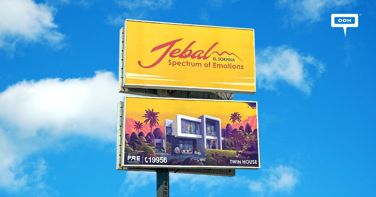 PRE Developments backs up Jebal with an OOH campaign - INSITE OOH Media Platform