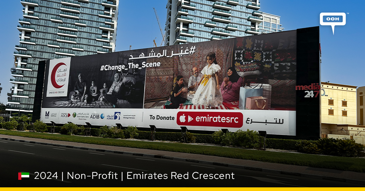 Changing the Scene, Emirates Red Crescent Launches OOH Campaign in ...