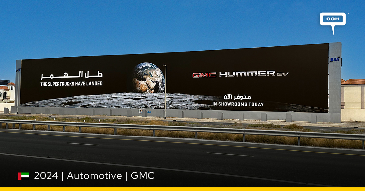 GMC Hummer EV Makes a Bold Statement on Dubai's Out-of-Home Billboards - INSITE OOH Media Platform