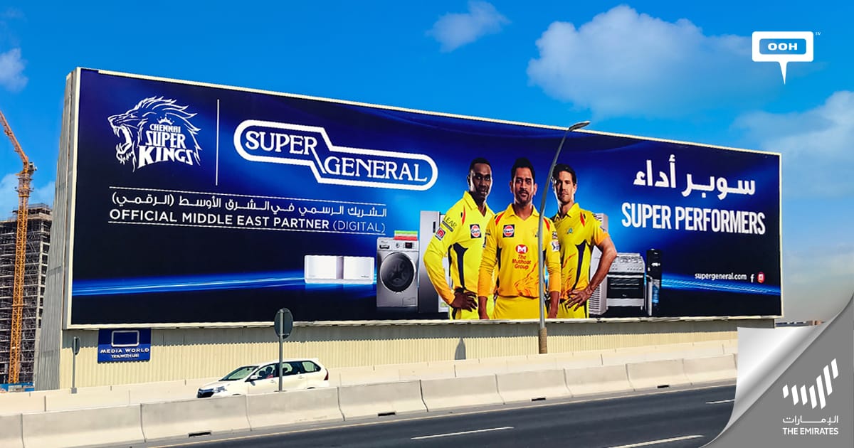 Super General UAE is the first choice of the Chennai Super Kings ...