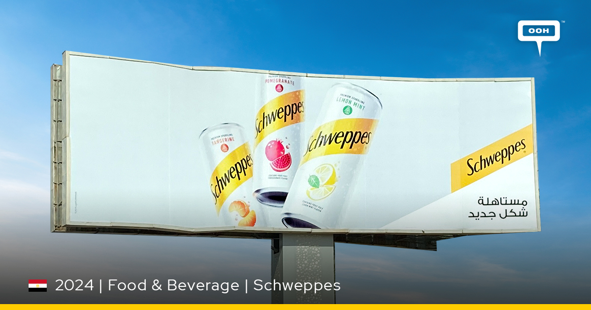 Schweppes Showcases Its New Packaging on Cairo’s Billboards - INSITE ...