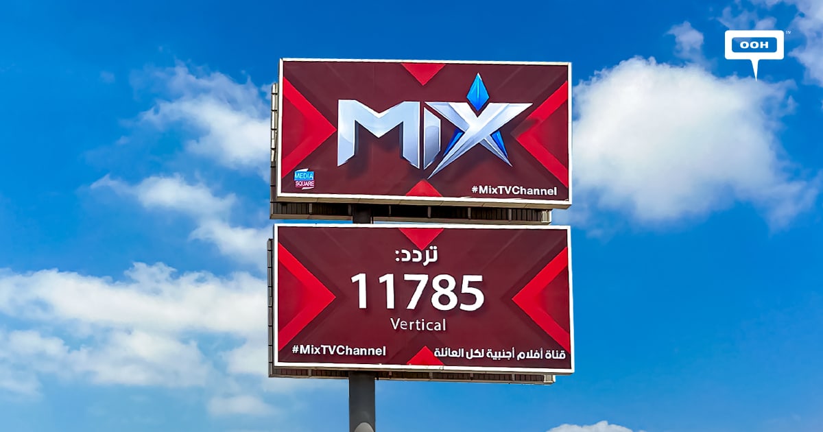 Mix TV, “A family channel for foreign movies” releases an OOH branding ...