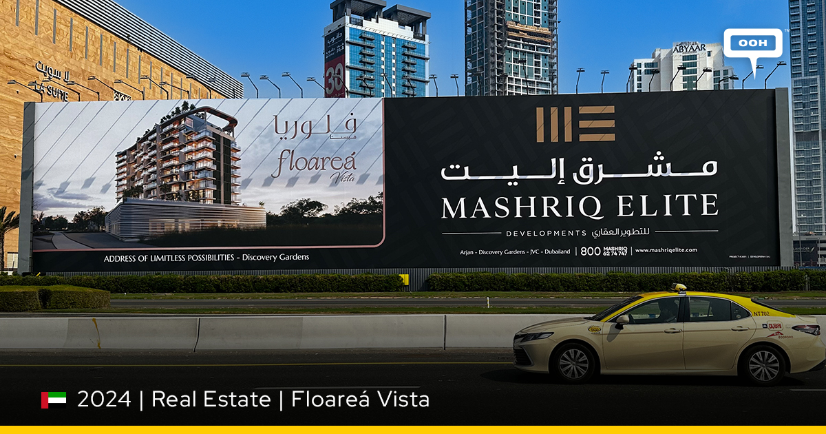 Mashriq Elite Developments Announces Floareá Vista on Dubai's D/OOH - INSITE OOH Media Platform