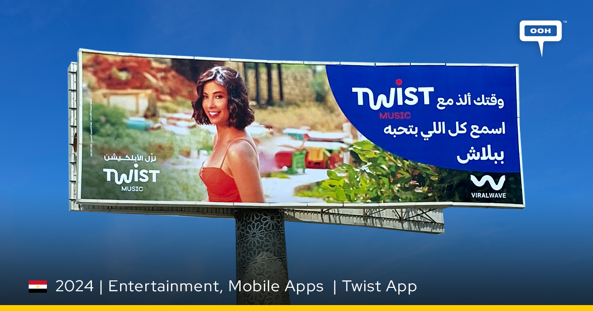 Twist App Conquers Cairo OOH with Impressive Advertising Campaigns for Twist TV & Music - INSITE ...