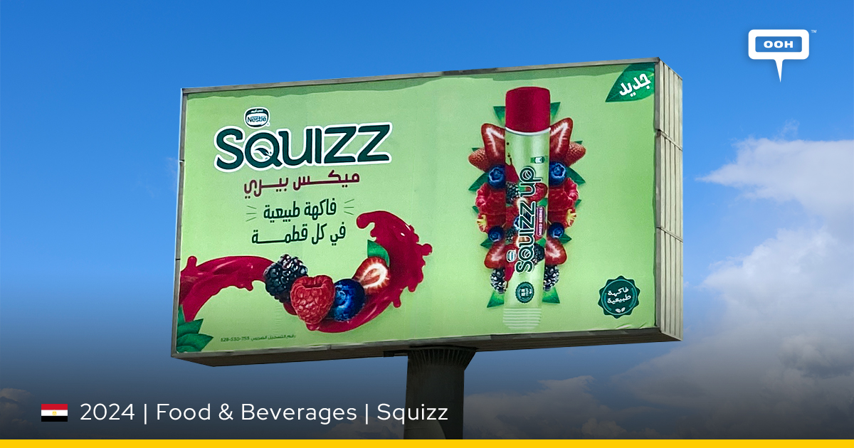Twist, Mango, or Mixed Berries? Squizz Sorbet Is Here To Refresh The ...