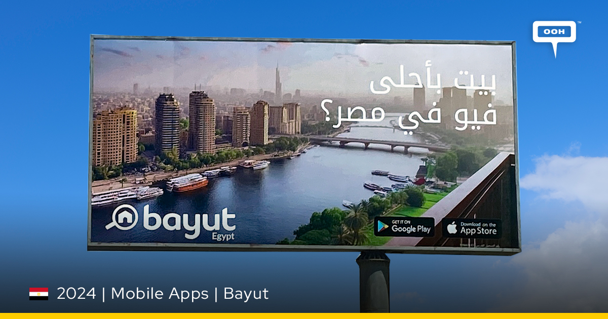 Bayut Elevates The Concept of Luxury on Cairo’s OOH Scene - INSITE OOH ...