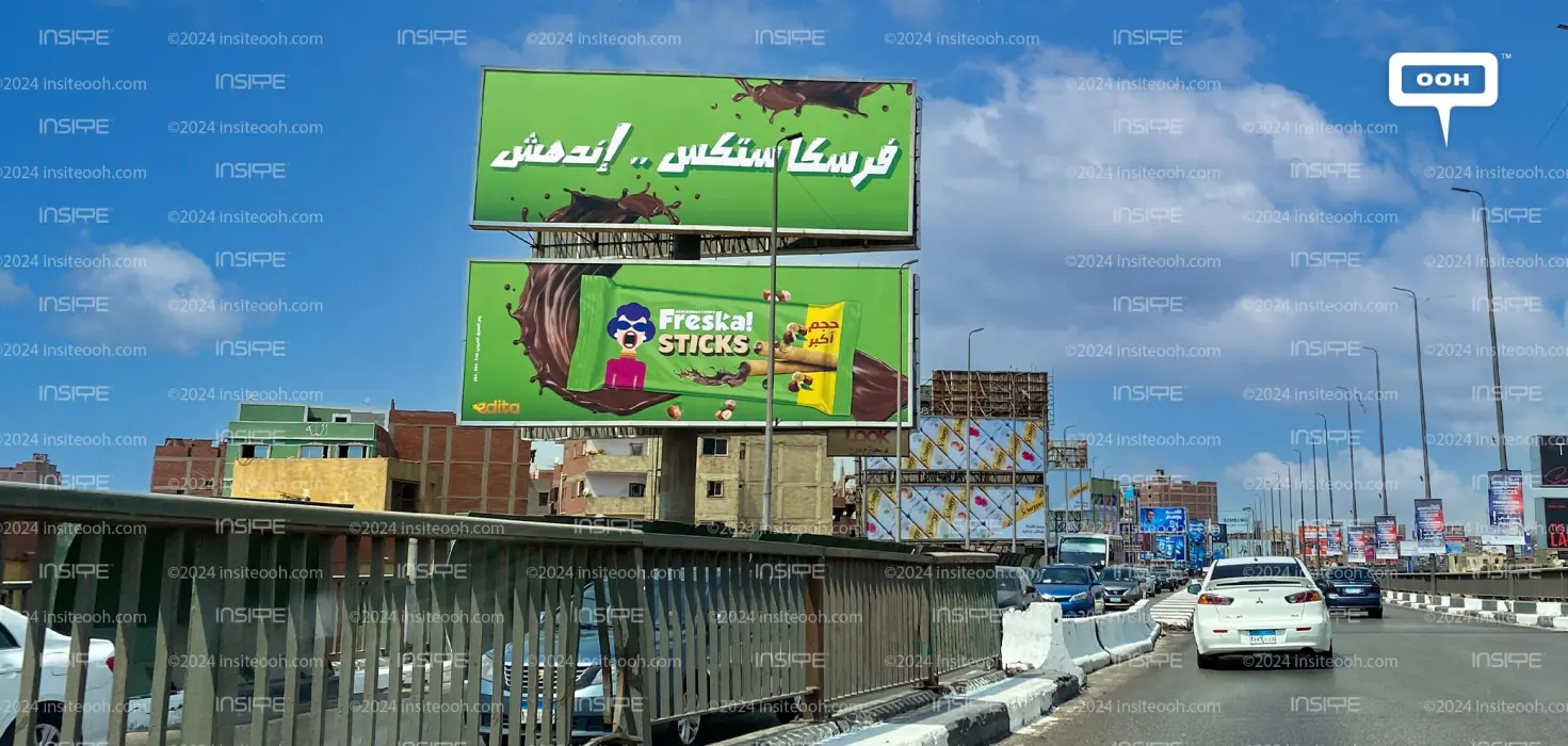 Freska Sticks for More Marvel Feeling! A Vibrant OOH To Promote the ...