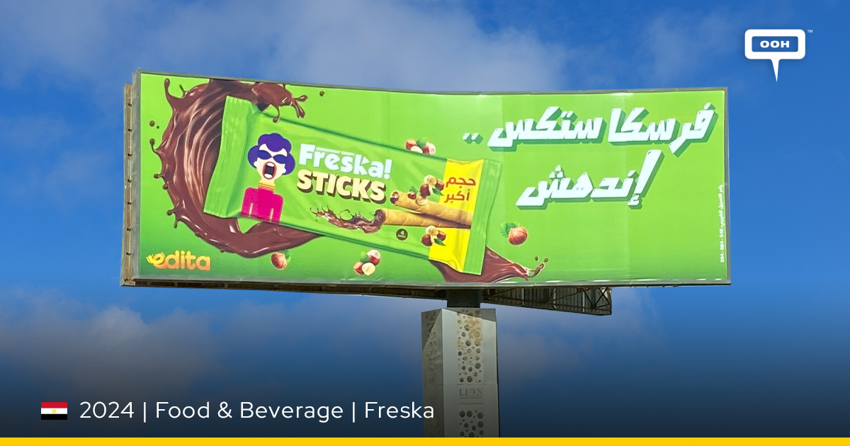 Freska Sticks for More Marvel Feeling! A Vibrant OOH To Promote the ...