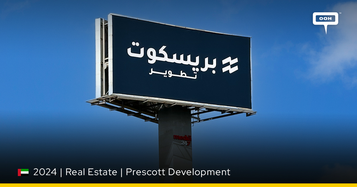 Prescott Development Launches Word-Centric Branding Campaign in Dubai ...