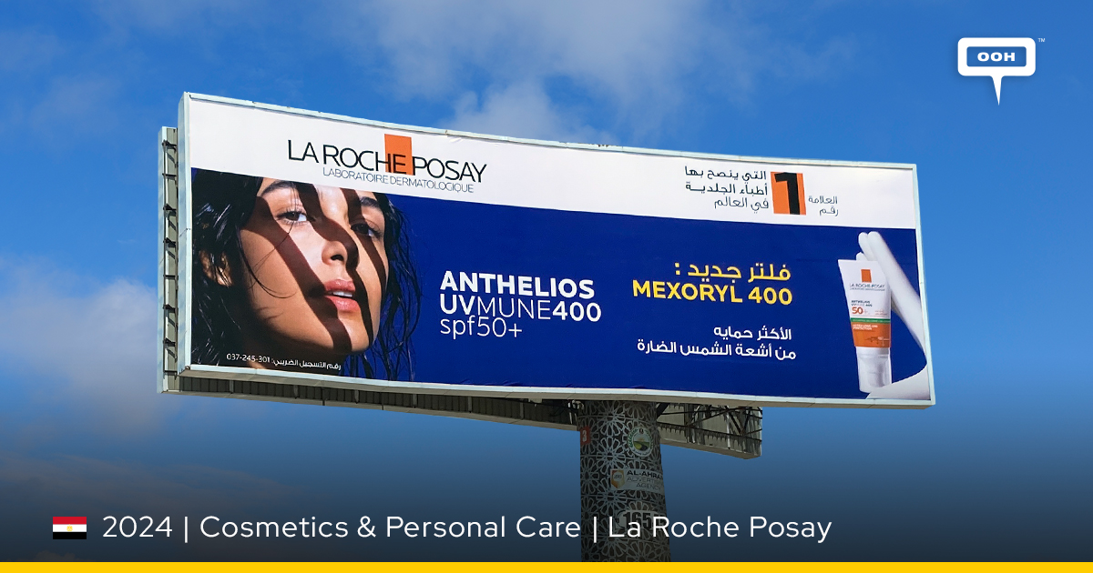 Anthelios UVMune 400 SPF50+ with Mexoryl 400! La Roche Posay Sunscreen ...