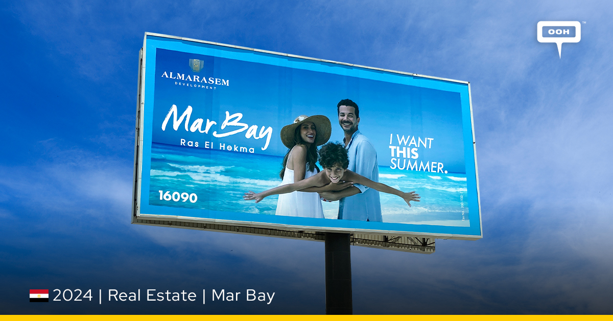 All You Want from This Summer is on Mar Bay's OOH Campaign by Kamel Al ...