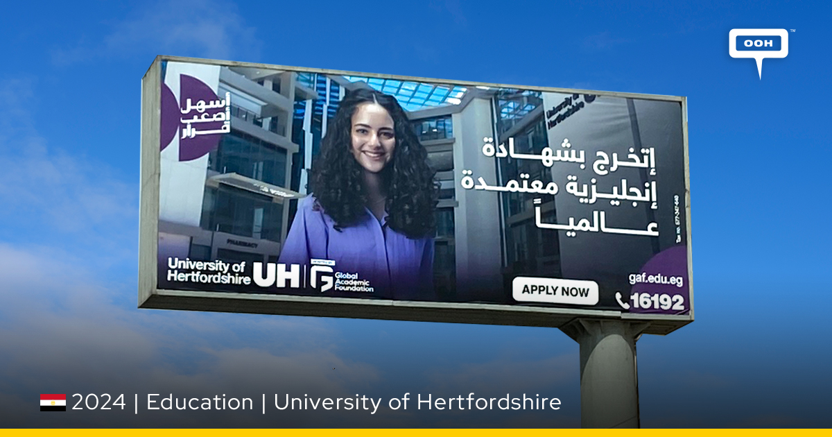 UH University in Egypt is Open Now For Admissions, As Seen on OOH ...