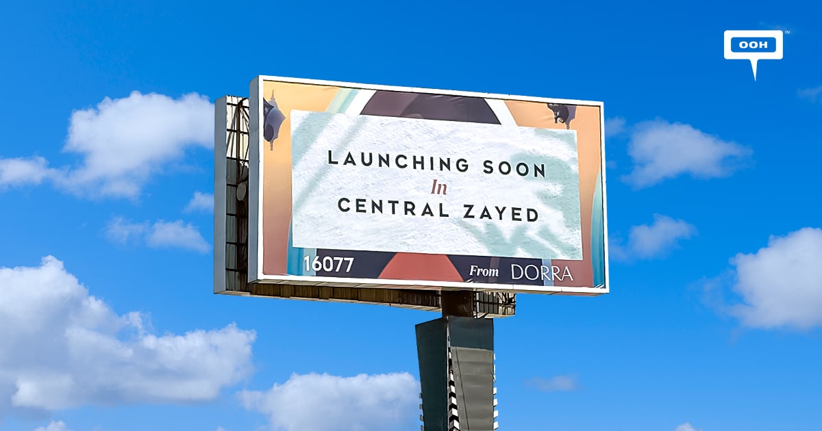 Dorra Developments teases about its upcoming project in Central Zayed ...