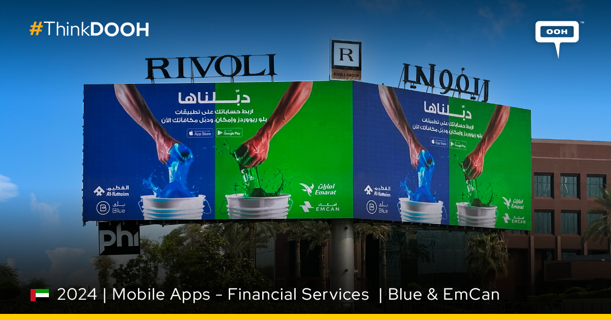 Blue & EmCan Team Up With Compelling Promotions on Dubai’s DOOH - INSITE OOH Media Platform