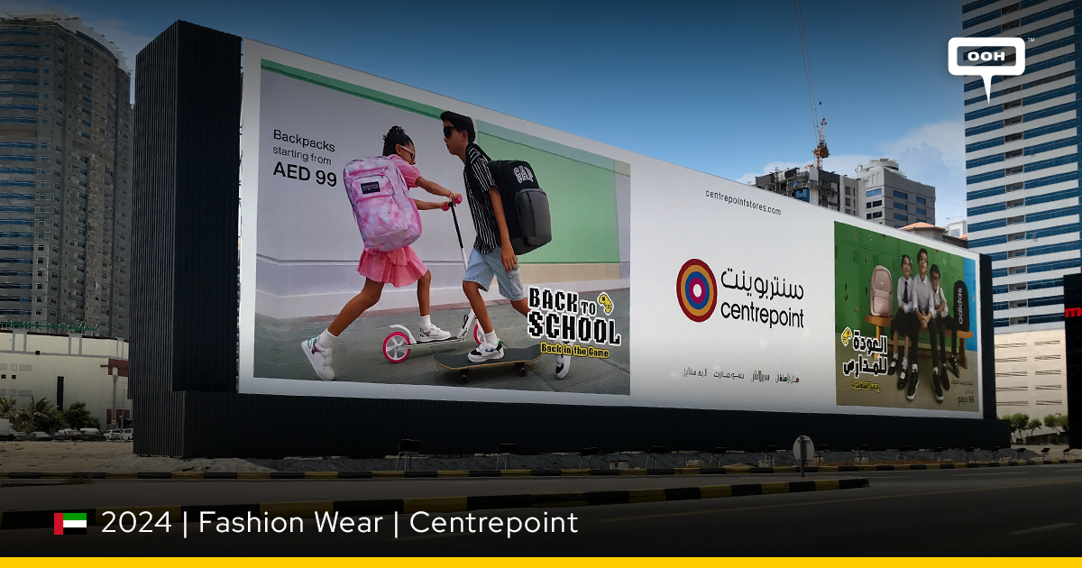 Centrepoint Sets the Pace for Back-to-School Season with Outdoor ...