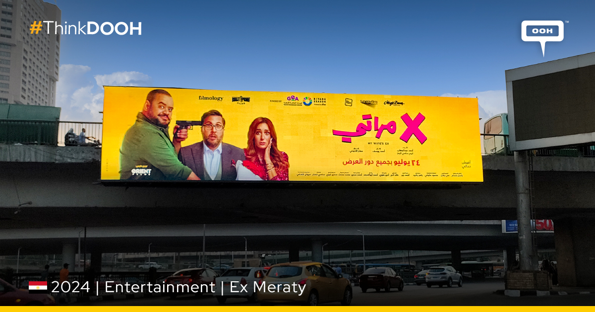 A New Comedy Invades the OOH Scene with "Ex Meraty" Movie Starring ...