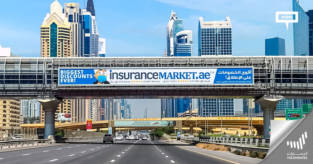 InsuranceMarket.ae arrives at Dubai's billboards with the "Biggest ...