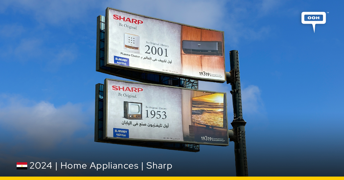Sharp Documents History Using OOH Billboards, All Over Cairo's Roads - INSITE OOH Media Platform