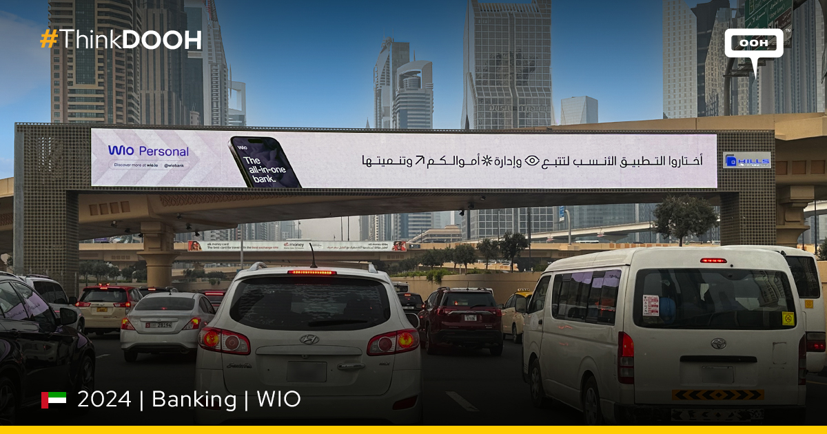 WIO Bank Launches D/OOH Campaign in the UAE for Personal & Business ...