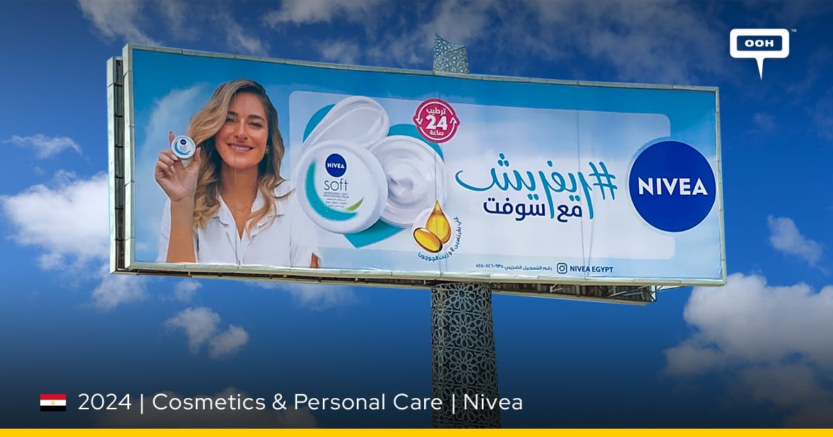 NIVEA Brings Back Amina Khalil on OOH Promoting Their Soft, Moisturizing Skin Cream - INSITE OOH ...