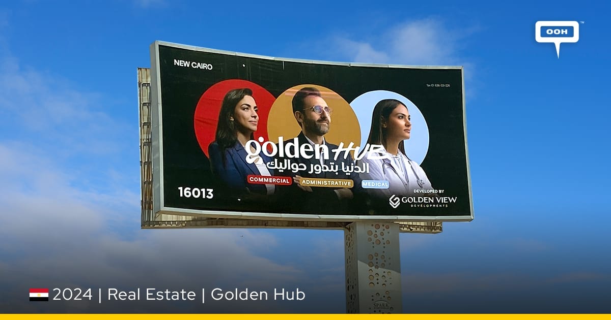 Golden Hub by Golden View Developments for an Inclusive View on OOH ...