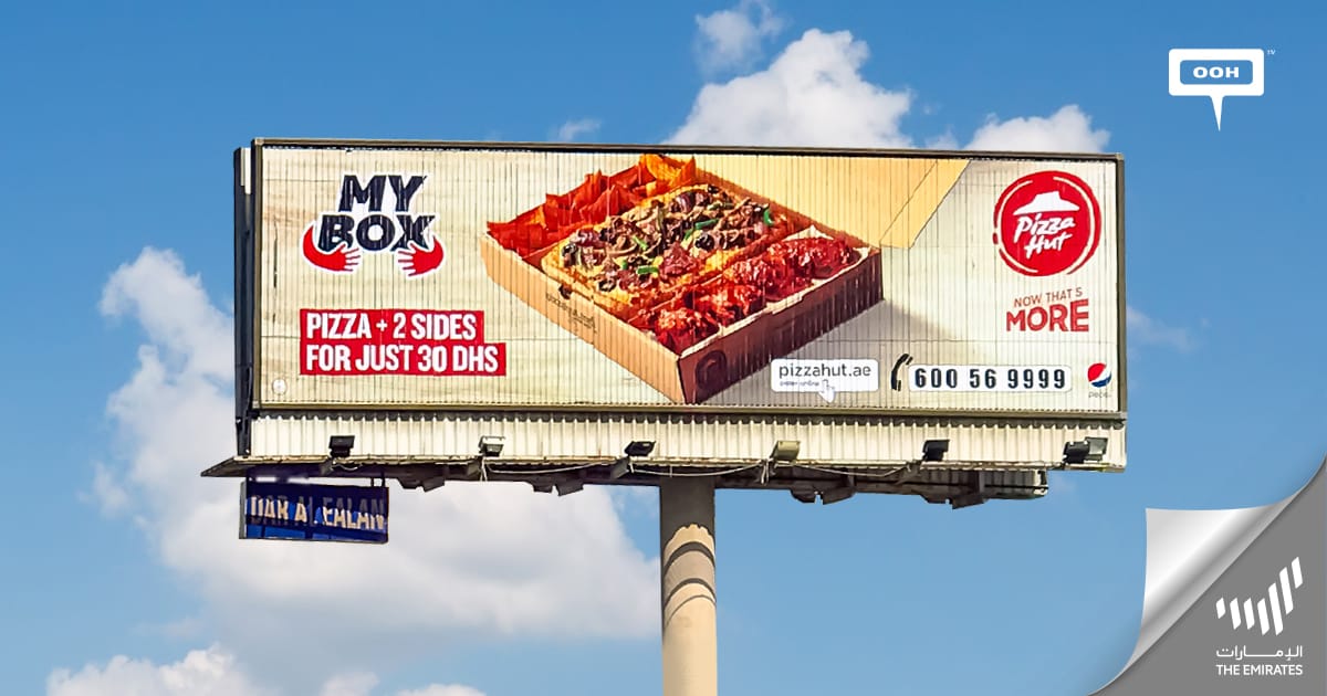 Pizza Hut arrives at UAE's billboards with the convenient "My Box ...