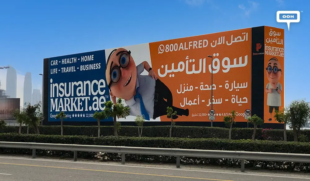 INSITE OOH Media Platform | Outdoor Advertising Campaigns