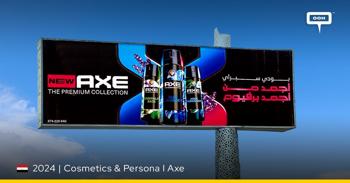 Axe Introduces the New Premium Collection Upon Cairo's OOH - INSITE OOH ...