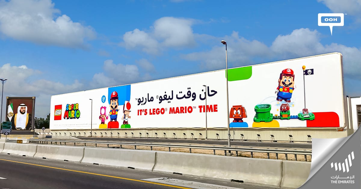 LEGO Super Mario appears on Dubai’s billboards to spread nostalgia with ...