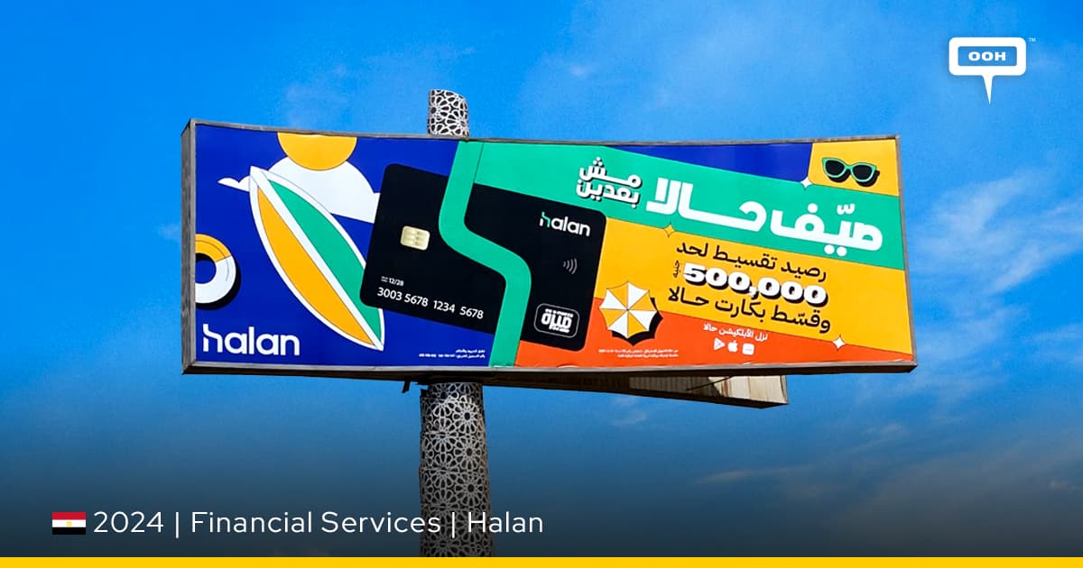 Halan Summer Campaign to Promote BNPL Concept Though Their Cards on OOH ...