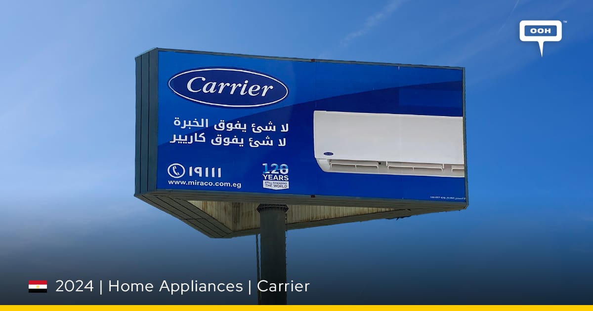 “Nothing Beats Experience, Nothing Beats Carrier” Blue Billboards to ...