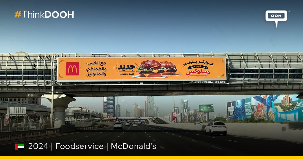 The Deluxe Menu from McDonald's Adds a Tasty Twist to The OOH Locale ...