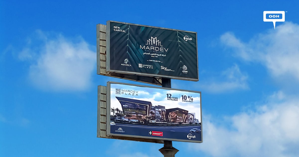 Mardev Development makes it first presence firmly on Cairo's billboards ...
