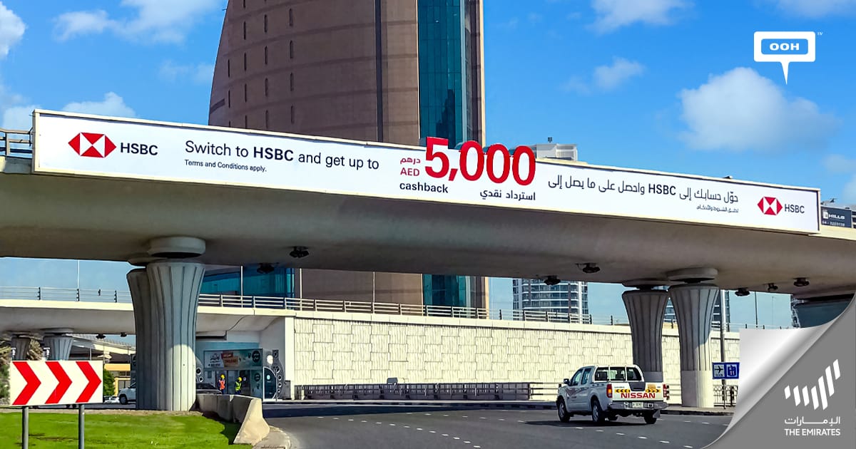HSBC brings back its "5000 cashback" on Dubai's billboards plus "Fee ...