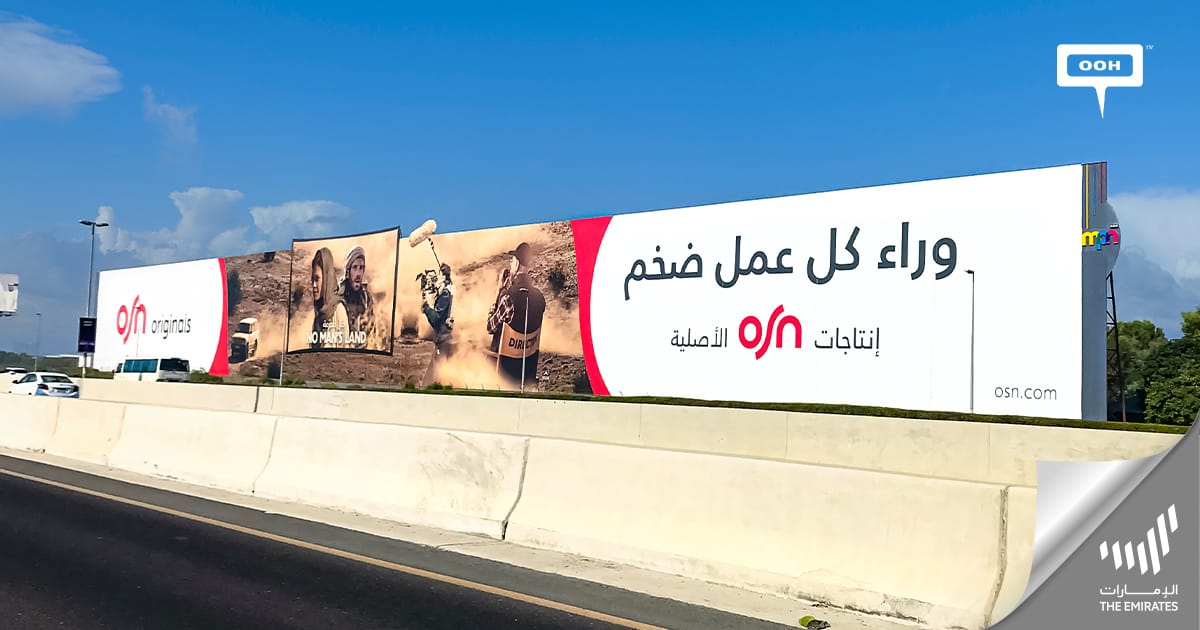 OSN proves they are “Behind every great work” on the billboards of ...