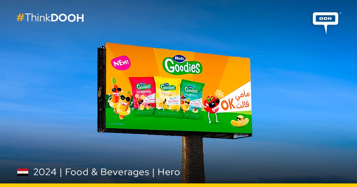 Goodies is Yummy and Approved by Mummy! The New Snack by Hero on ...