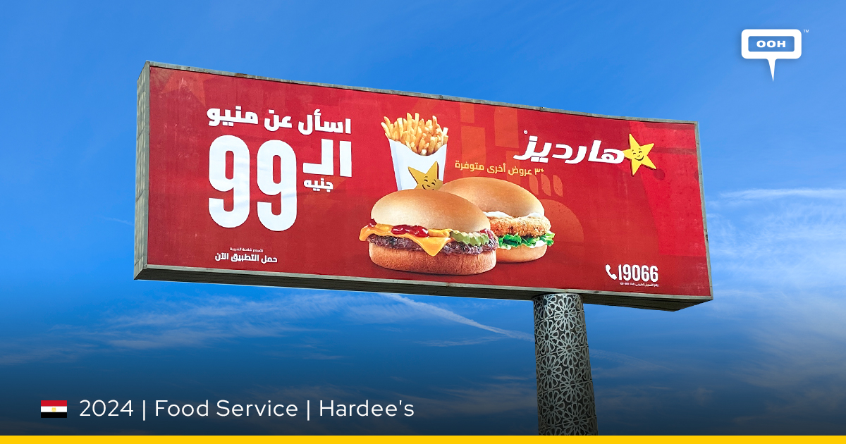A New Menu by Hardee's Has Arrived on Out-of-Home Campaign - INSITE OOH ...
