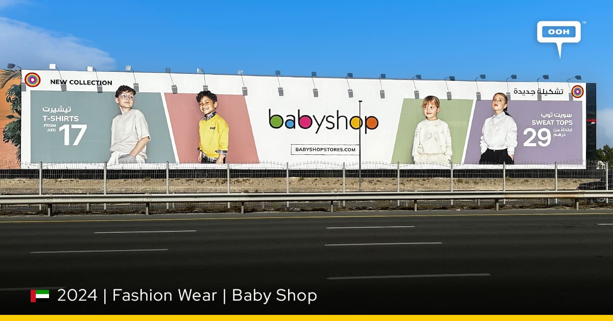 Baby Shop Billboards Grabbing Parents' Attention, Unveiling Trendy ...