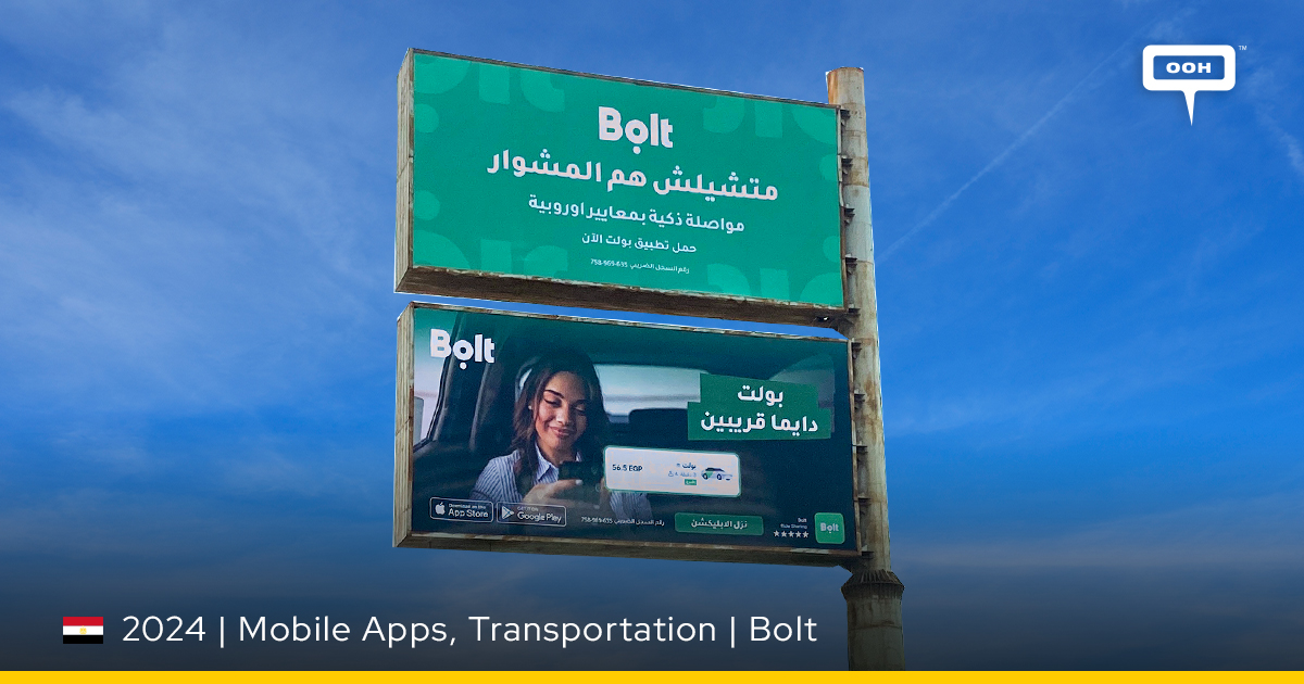 Bolt Application for Smarter Rides and European Standards Made an ...