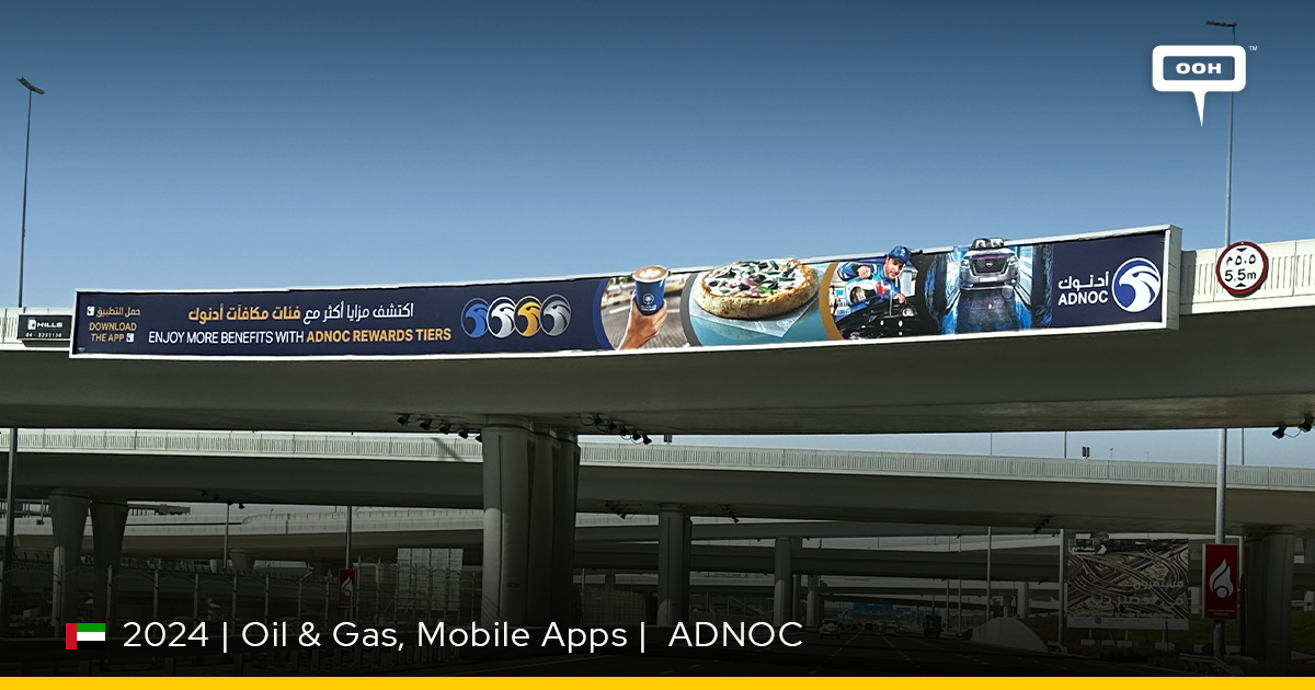 UAE's Creative OOH Spots Filled to the Brim to Enjoy ADNOC Rewards ...