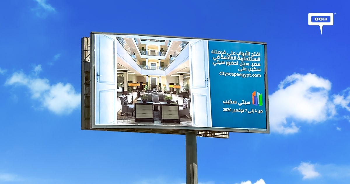 Cityscape is back on Cairo's billboards to announce "Egypt's largest ...