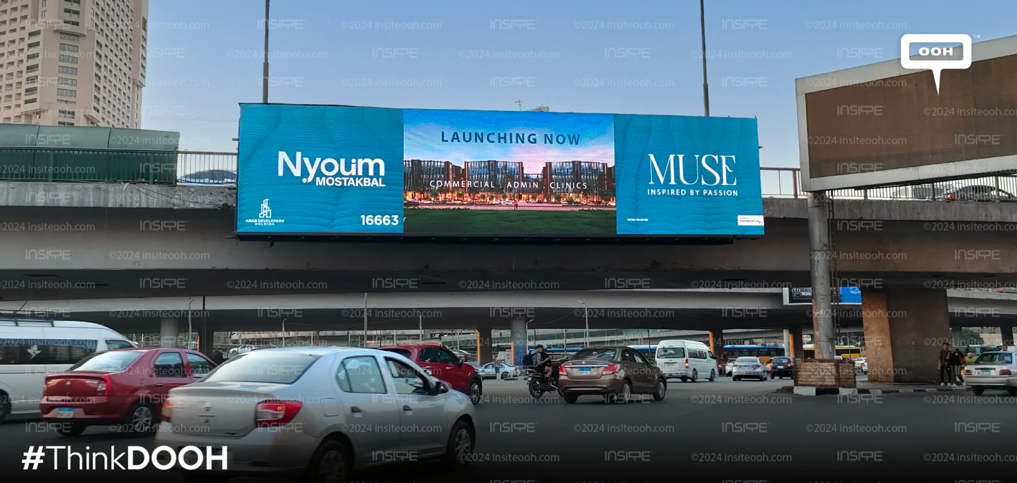 Arab Developers Holding Introduces Muse, a Mixed-Use Project Bringing ...