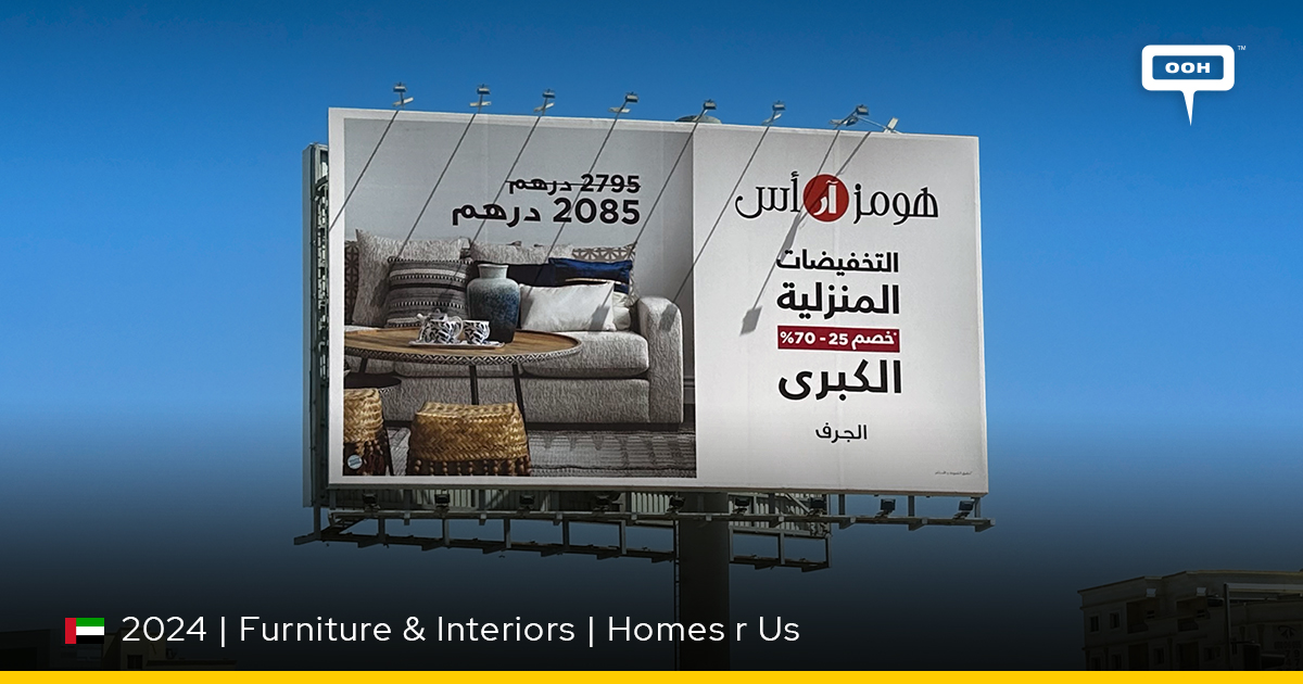 Grand Home Sale by Home r us, Paraded on UAE’s Outdoor Advertising ...