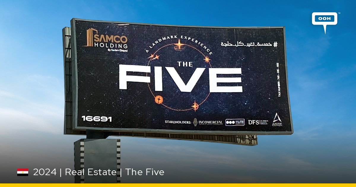 Samco Holding Lights Up Cairo Skies with Stellar Campaign for "The Five" - INSITE OOH Media Platform