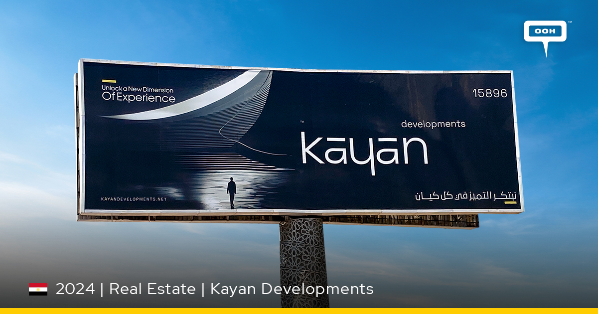 Kayan Developments Features The Key to New Dimension of Experience on Cairo’s OOH - INSITE OOH ...
