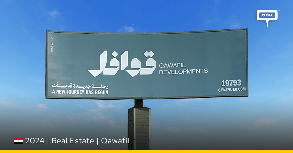 Qawafil Has Started a New Journey on Greater Cairo's Outdoor Billboards - INSITE OOH Media Platform